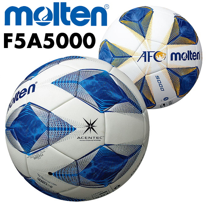 100% Authentic Molten F5A5000 FIFA Quality Pro ACENTEC Football Soccer ...