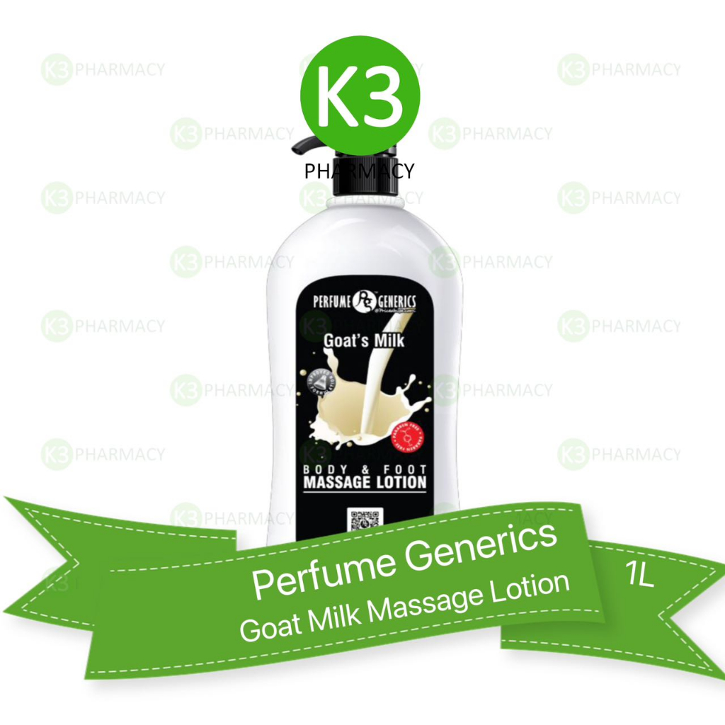 Perfume Generics Foot & Body Massage Lotion (1000ML) | Shopee Malaysia