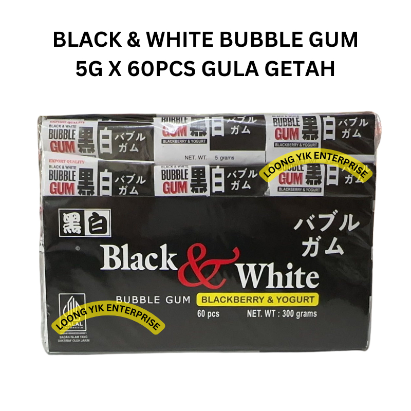 BLACK & WHITE BUBBLE GUM 5G X 60PCS HALAL GULA GETAH CHEWING GUM ...