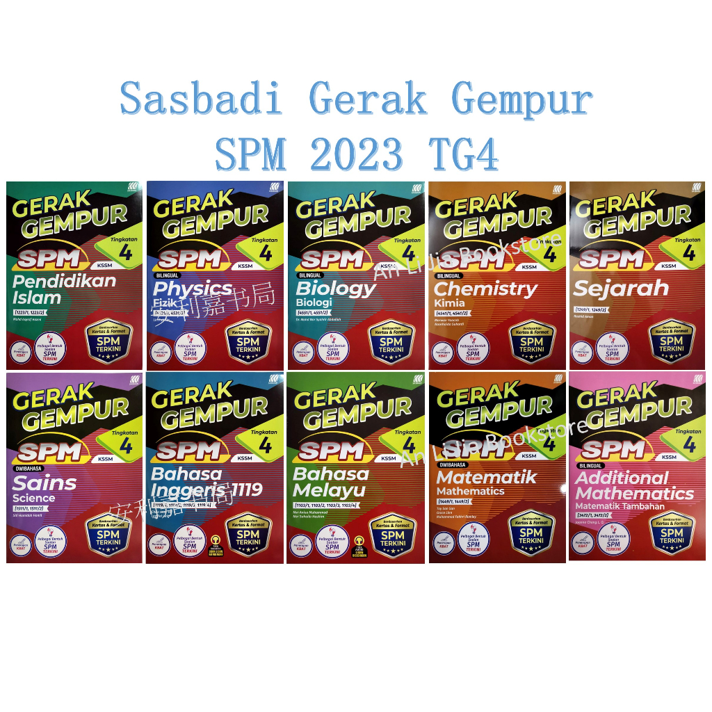 Sasbadi Gerak Gempur SPM Buku Kerja / WorkBook Tingkatan 4 (2023 ...