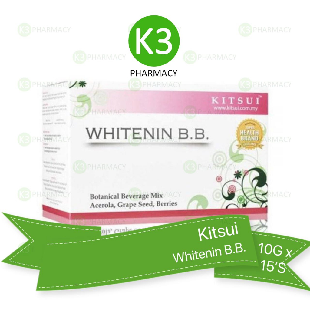 KITSUI Whitening BB (10G x 15'S) | Shopee Malaysia