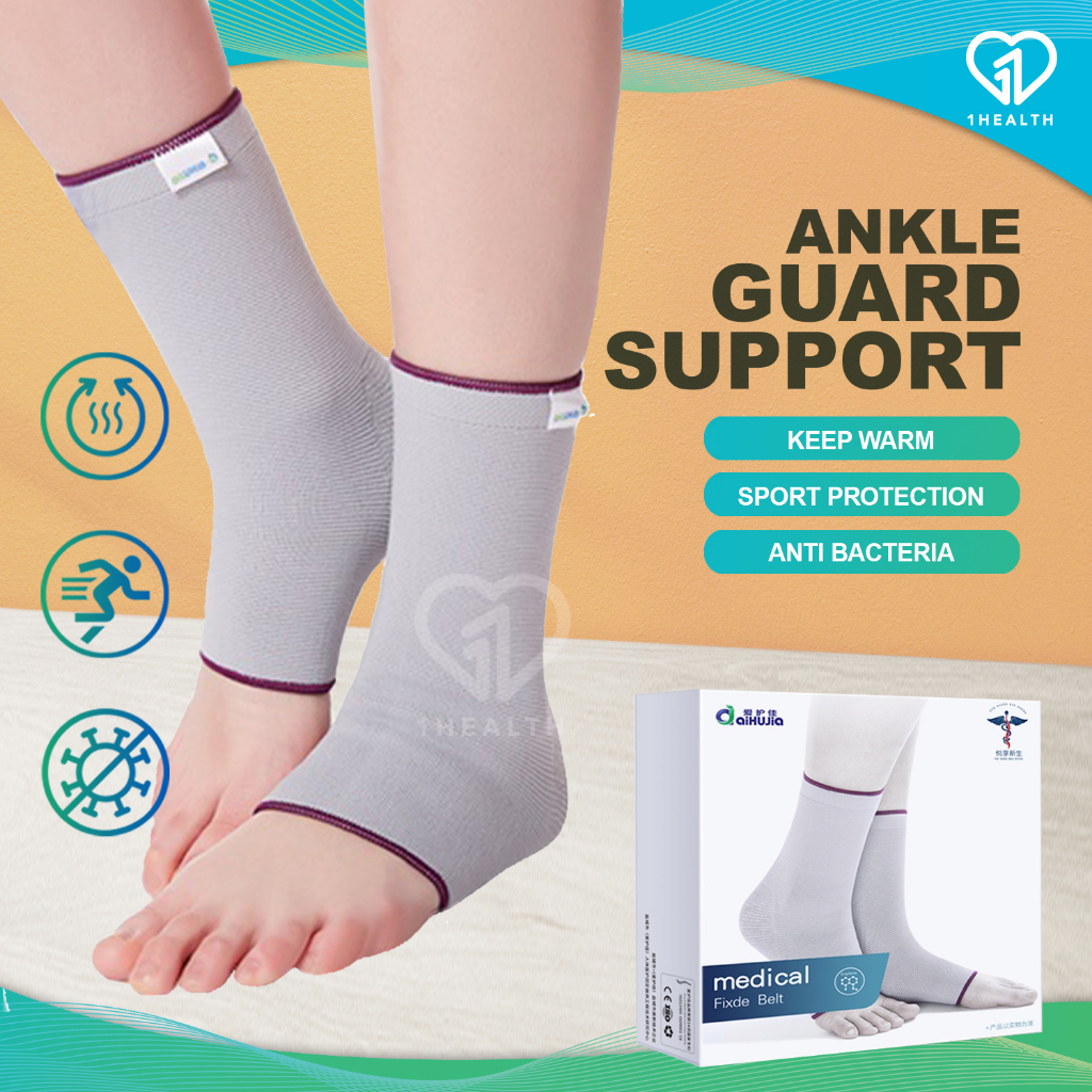 Ankle Guard Support Pad (Medical Grade) Foot Protector 3D Knitting ...