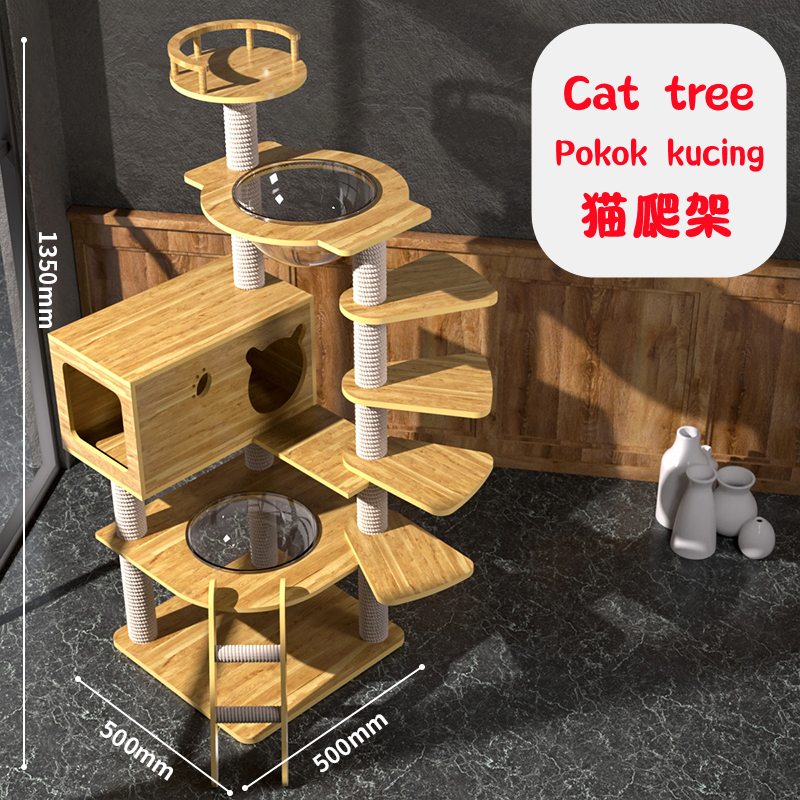 Large cat tree wooden jumping frame space capsule nest short legged cat ...