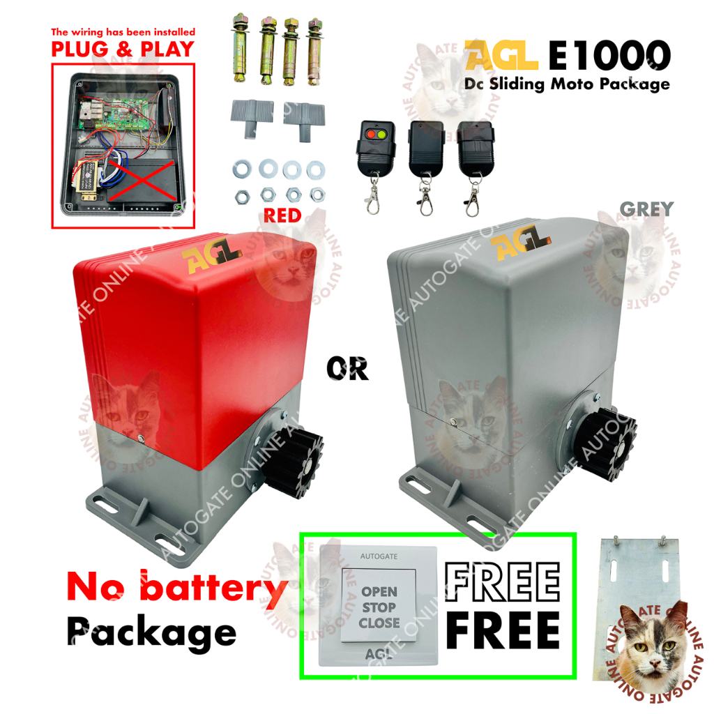 AGL E1000 DC ( FULL SET WITHOUT GEAR RACK - NYLON GEAR ) E8 E1000 ...