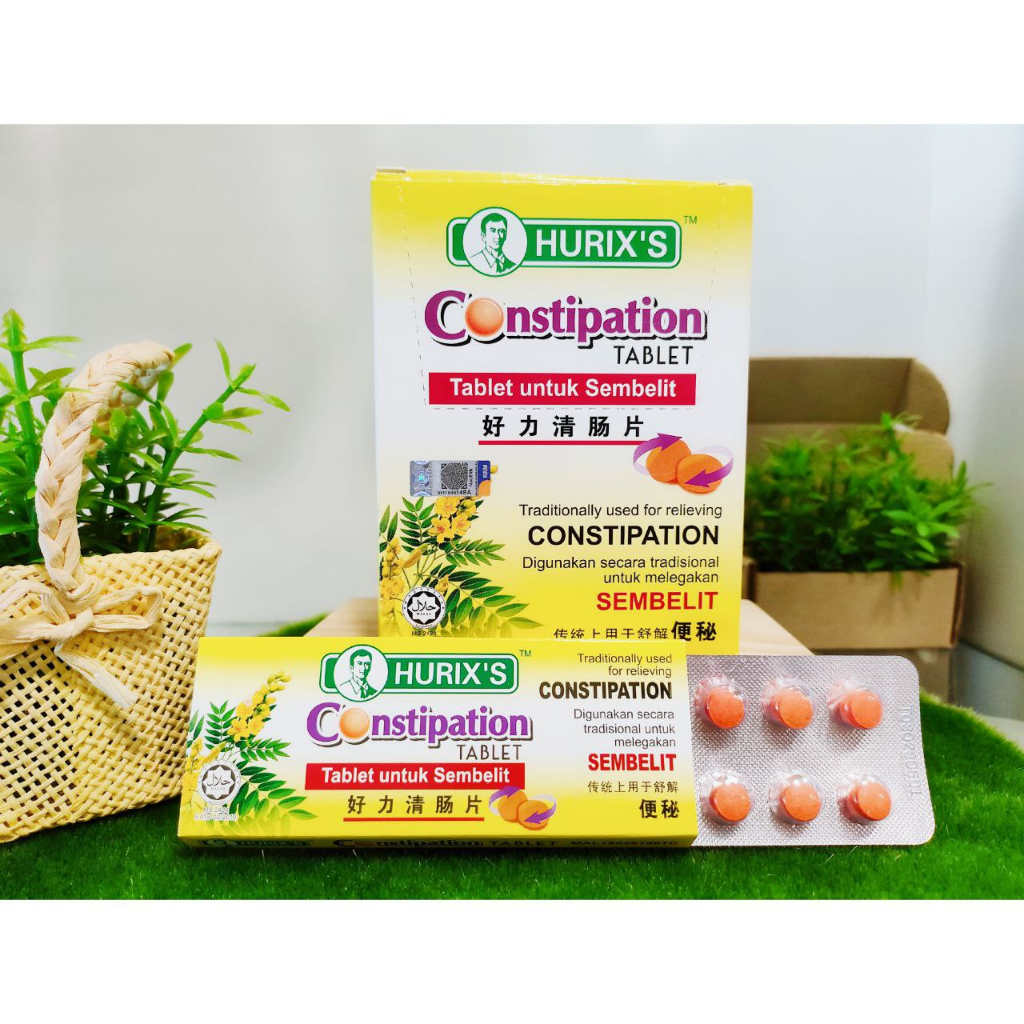 HURIX’S CONSTIPATION TABLET ( TABLET UNTUK SEMBELIT) (12 tablet)好力清肠片 ...
