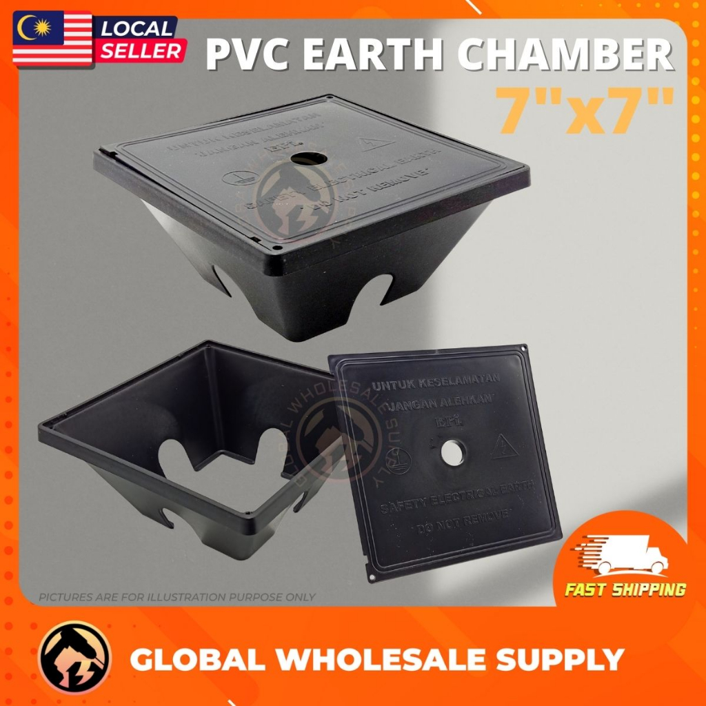 7" x 7 " PVC Earth Chamber With Cover PVC Link PVC Earth Chamber ...