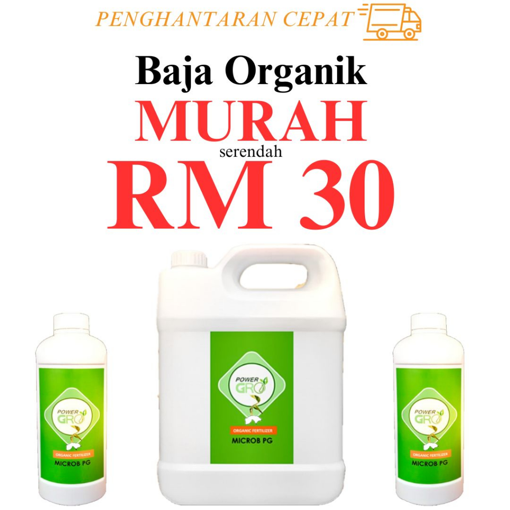 BAJA SAYURAN ORGANIK POWERGRO POWER GRO FERTILIZER- BAJA SAYUR-SYURAN ...