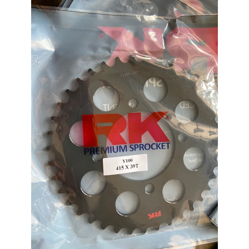 RK CHAIN TAKASAGO 415 428 RANTAI RK ORING 132L MOTORCYCLE CHAIN RK ...