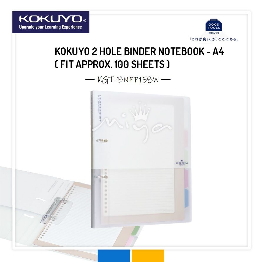[ GOOD TOOLS ] KOKUYO 2 HOLE BINDER NOTEBOOK - A4 ( FIT APPROX. 100 SHEETS ) | Shopee Malaysia