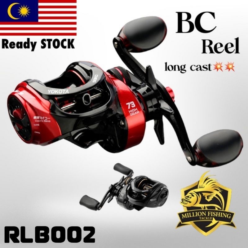 【RLB002】High Quality BaitCasting Reel Mesin BC Fishing Reel Kuroda ...