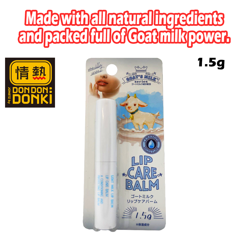[DONKI] Jonetsu Kakaku Goat's Milk Series Lip Care Balm | Shopee Malaysia