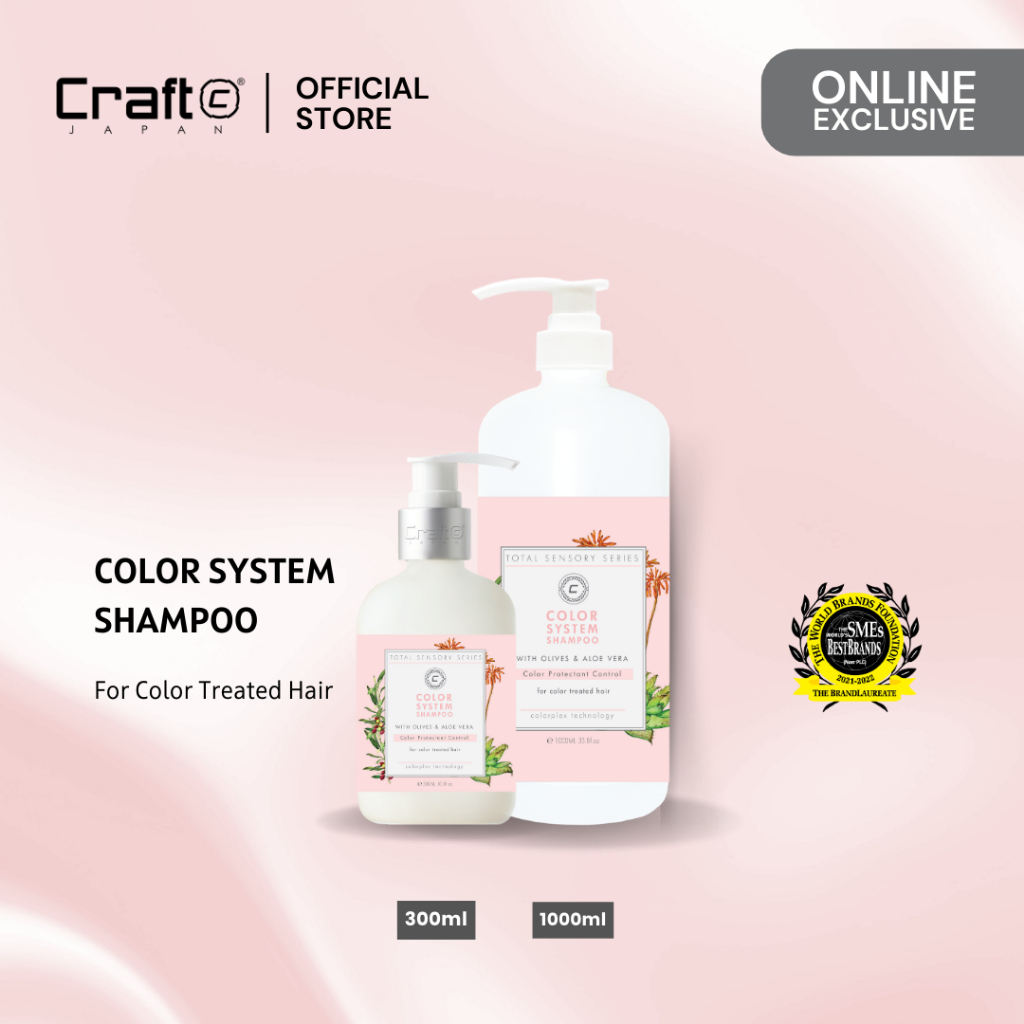 CRAFT TOTAL SENSORY COLOR SYSTEM SHAMPOO 300ML (Color Protection ...