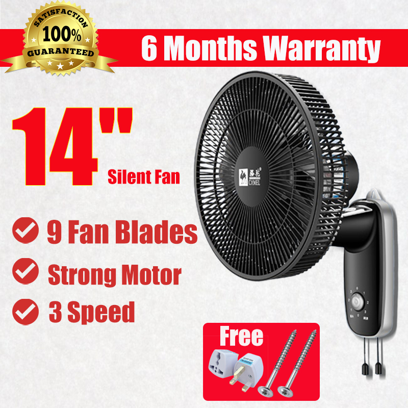 【6 Months warranty】2024 New 14 Inch Wall Fan Kipas Dinding Oscillating ...