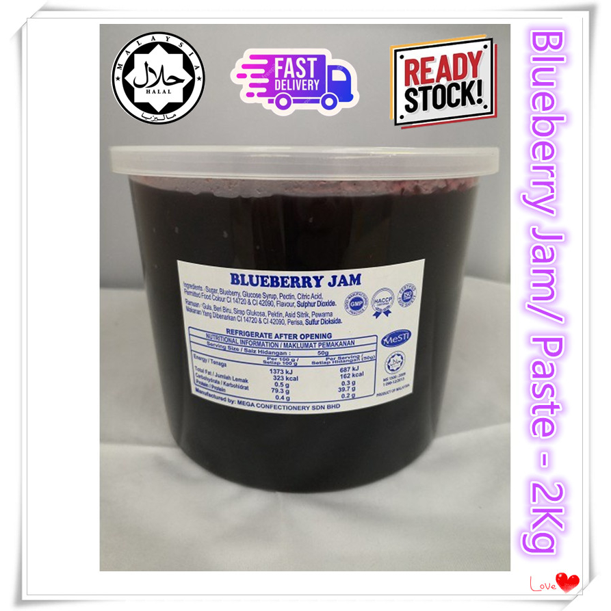 Blueberry Jam/ Paste - 2Kg | Shopee Malaysia