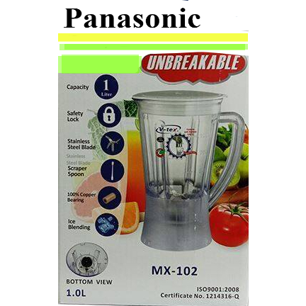 Panasonic Blender Jug Replacement Jug For All Panasonic Lock type ...
