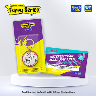 Touch ‘n Go Malaysia Online, January 2024 | Shopee Malaysia