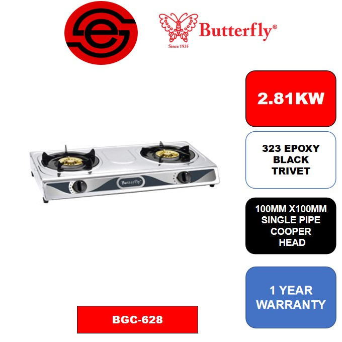 Butterfly Stainless Steel Double Gas Stove B-628 BGC-628 | Shopee Malaysia