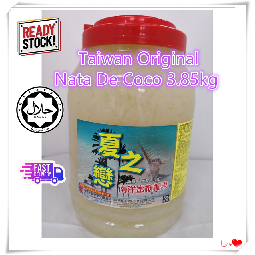 Original Halal Nata De Coco 3.85kg Taiwan Original Jelly Coconut Jelly ...