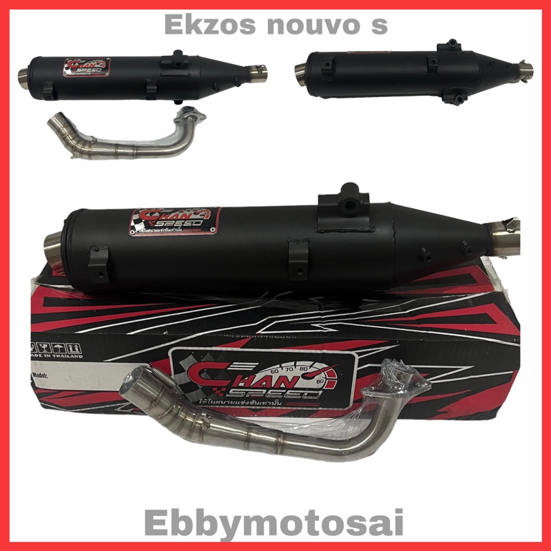 🇹🇭💥EKZOS NOUVO S RACING💥🇹🇭 28MM CUTTING STANDARD NOUVO S BELAH EXHAUST ...