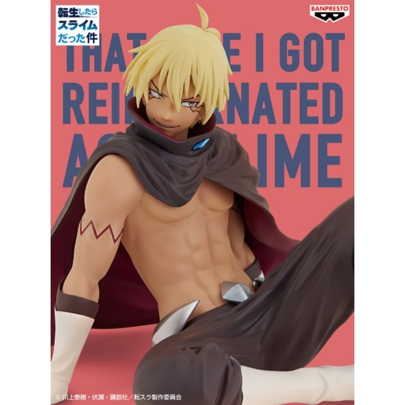 🔥‼️ORIGINAL‼️🔥 Bandai That Time I Got Reincarnated As A Slime Break ...