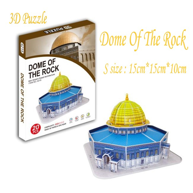 Educational 3D Puzzle - S size Dome of the rock> Suitable for kids with ...