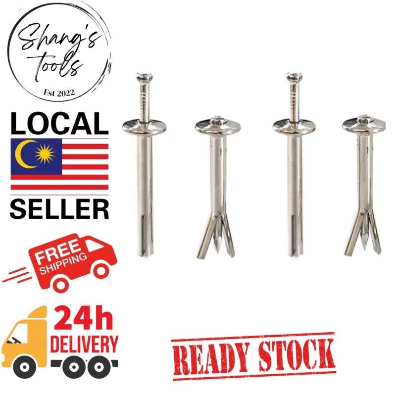 Hammer Drive Anchor Metal Wall Plug 6mm x 40mm / Paku Grill Besi (1 ...