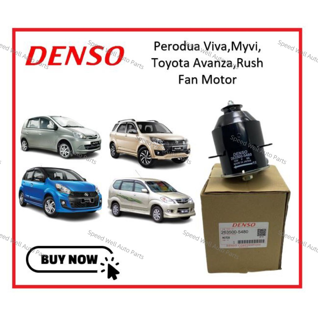Perodua Myvi, Viva, Kembara, Toyota Avanza, Rush Radiator Fan Motor ...