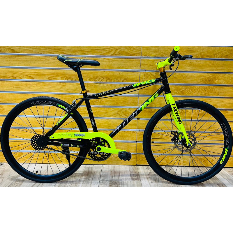 BASIKAL FIXIE 700C/29” TREKING GAINWAY HTG FIXIE (Fixie Bike) BICYCLE ...