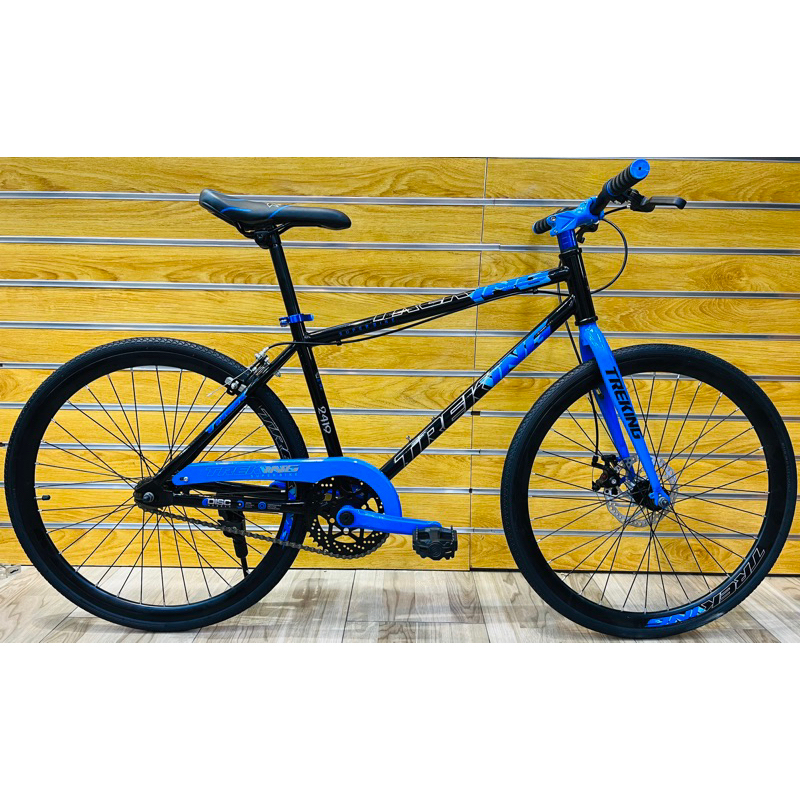 BASIKAL FIXIE 700C/29” TREKING GAINWAY HTG FIXIE (Fixie Bike) BICYCLE ...