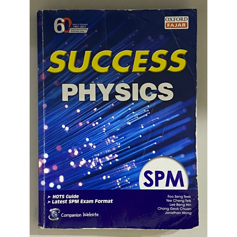 SUCCESS PHYSICS ( KBSM ) | Shopee Malaysia