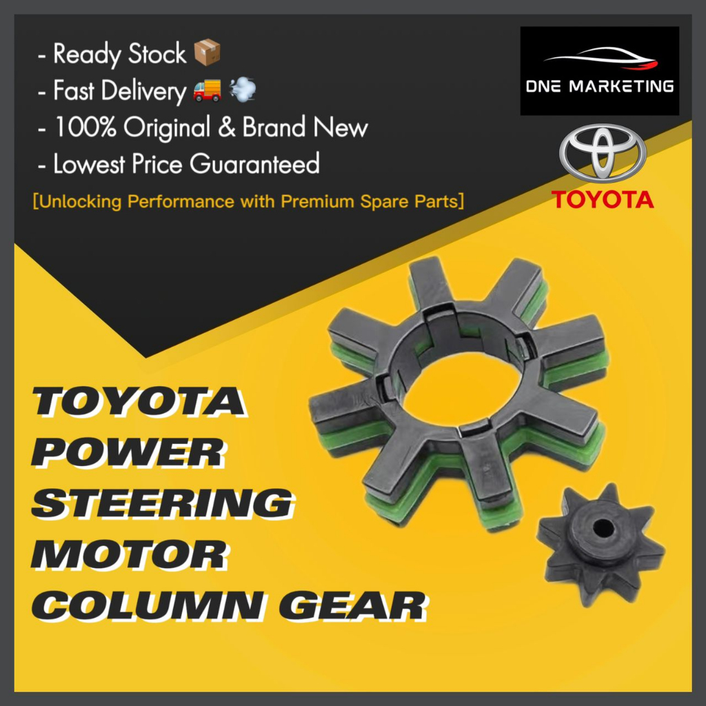 Original Toyota Power Steering Motor Column Gear (1 set 2 pcs) | Shopee ...