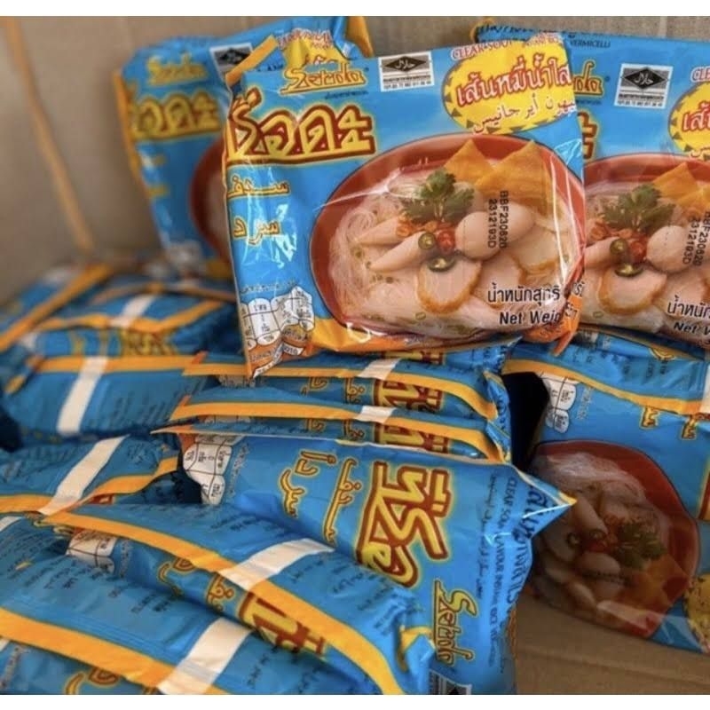 Bihun Serda Original Thailand 5pack | Shopee Malaysia