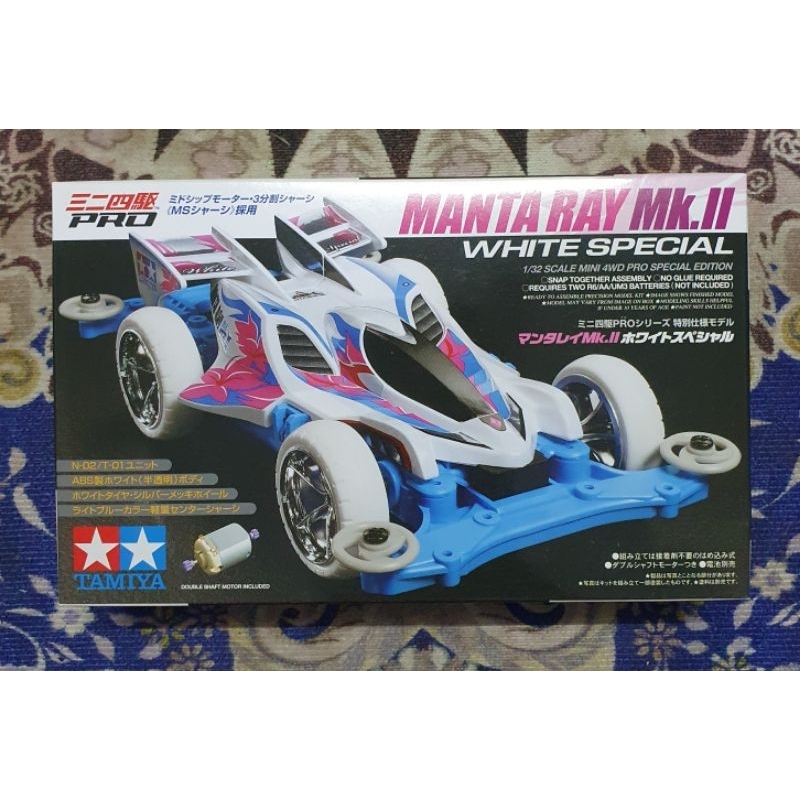Tamiya Mini 4wd Pro Series Special Edition Manta Ray Mk.II White ...