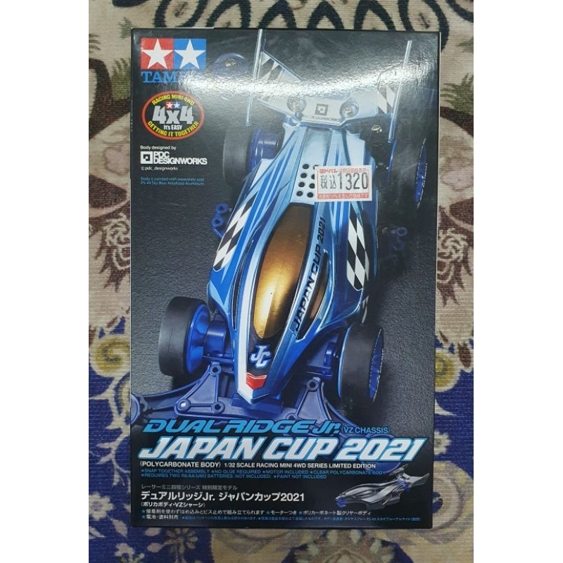 Tamiya Mini 4wd Series Limited Edition Dual Ridge Jr. Japan Cup 2021 ...