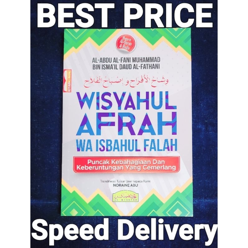WISYAHUL AFRAH WA ISBAHUL FALAH KITAB KUNING | Shopee Malaysia