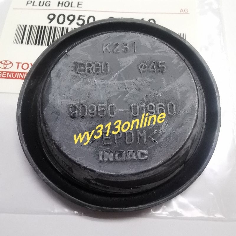 (1pc) 45mm Original Toyota Plug Hole Rubber Plug Grommet ERGO EPDM ...