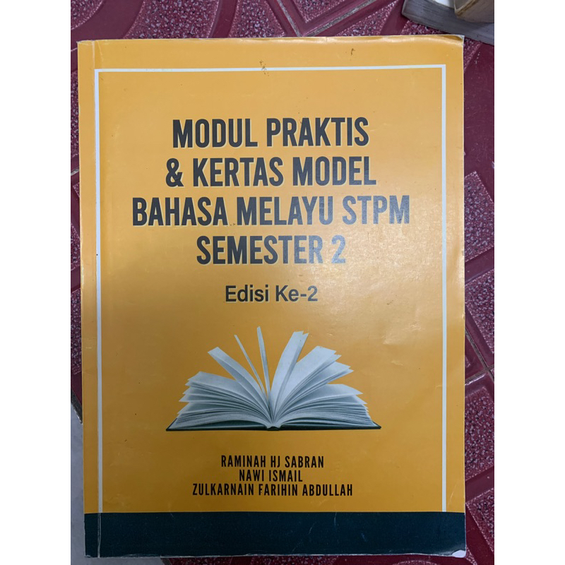 MODUL PRAKTIS & KERTAS MODEL BAHASA MELAYU STPM SEMESTER 2 | Shopee ...