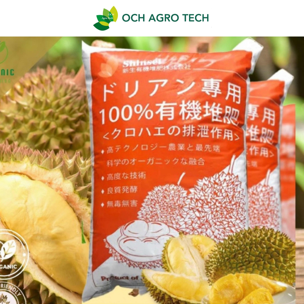 (25kg)100% Shinsei Durian Fertilizer Baja Durian 榴莲肥料 Bsf77 | Shopee ...