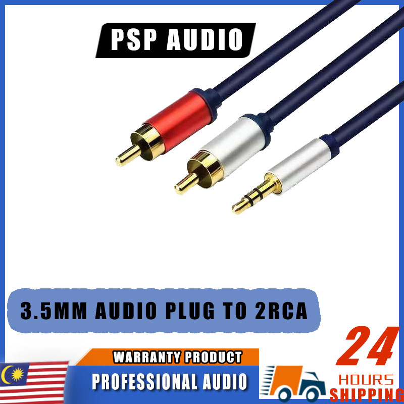 PSP Audio 1.5/ 3/ 5/ 10 Meter Premium Quality Microphone amplifier ...