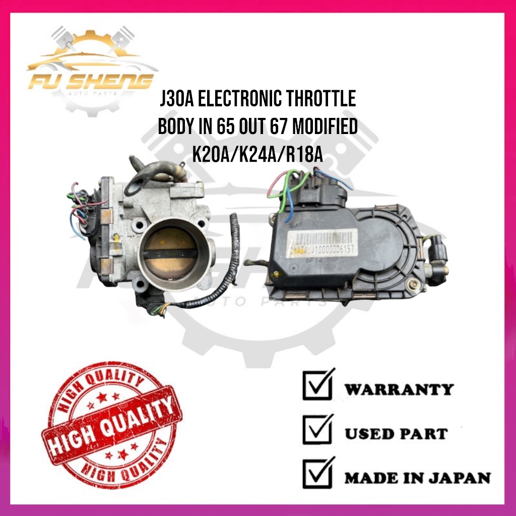 Honda J30A electronic throttle body In 65 Out 67 Modified K20A/K24A ...