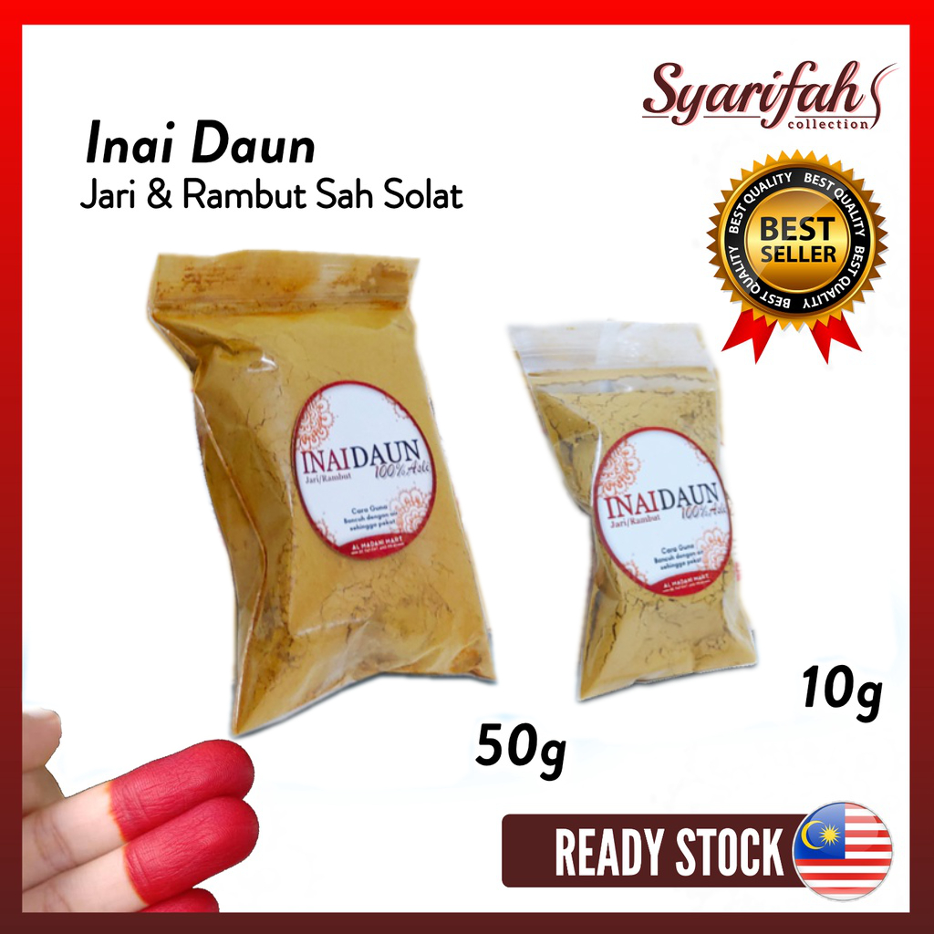Serbuk Inai Daun Asli Henna Powder | Shopee Malaysia