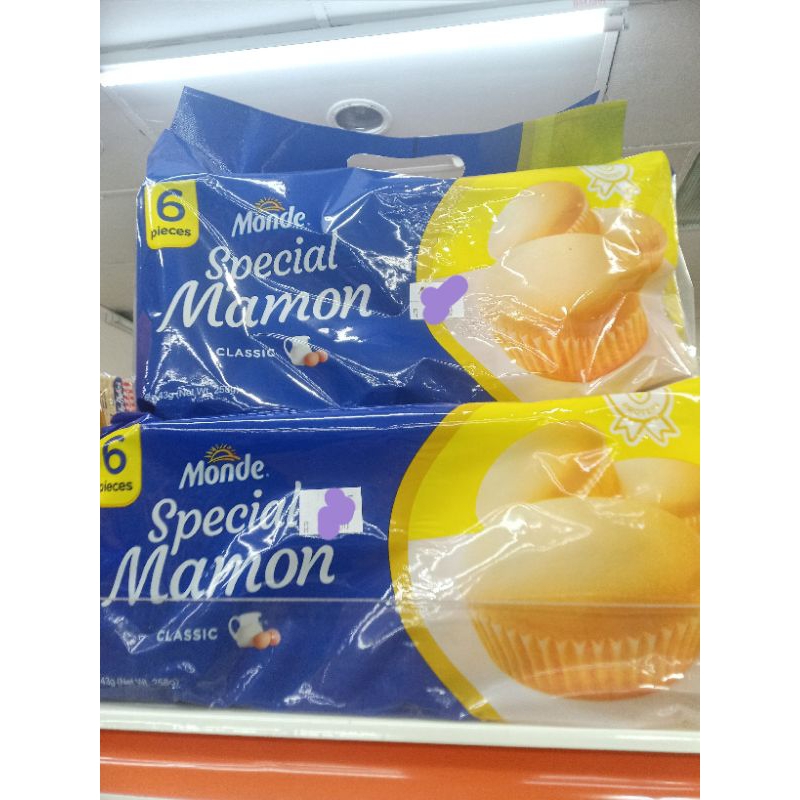 monde special mamon cupcake from phillipines | Shopee Malaysia