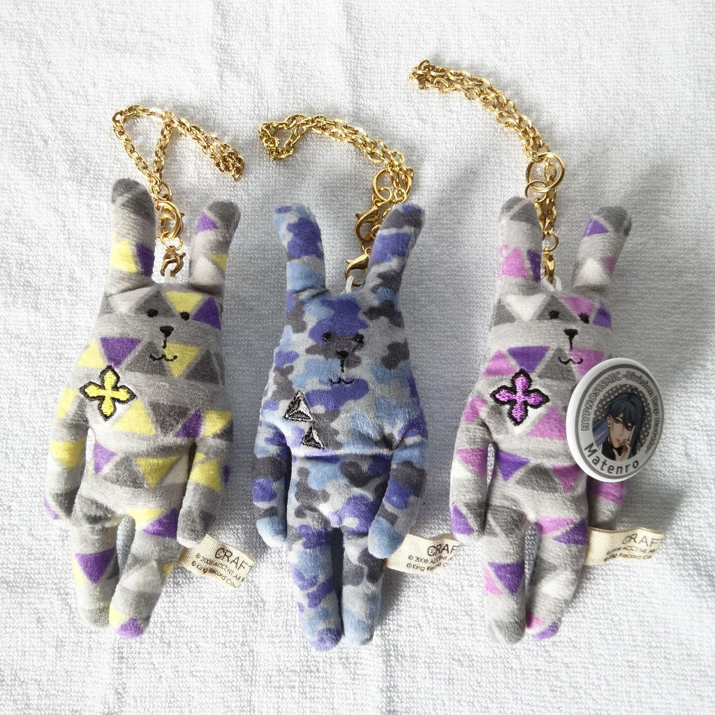 Genuine Official Craftholic Hypnosis Microphone-Mini Plush | Shopee ...