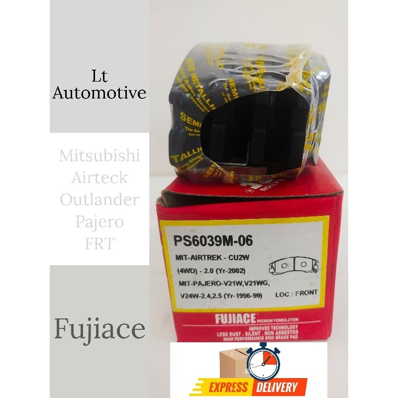 PS6039 Mitsubishi Airteck/Outlander/Lancer/Pajero front Disc Brake Pad ...
