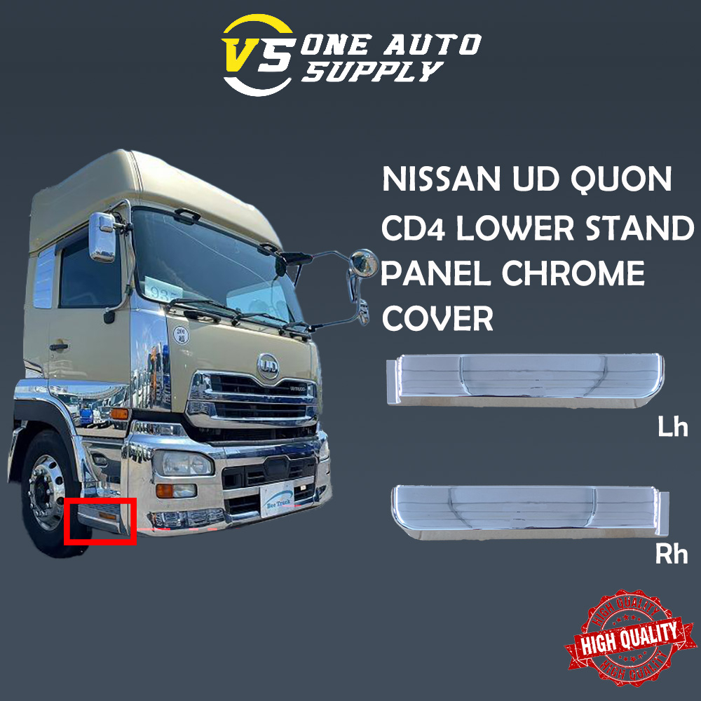NISSAN UD CD4 QUON LOWER STAND PANEL CHROME COVER SET | Shopee Malaysia