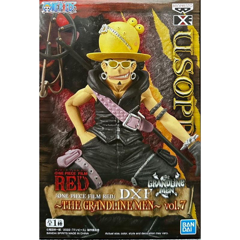 ONE PIECE DXF THE GRANDLINE MEN FILM RED VOL.7 USOPP | Shopee Malaysia