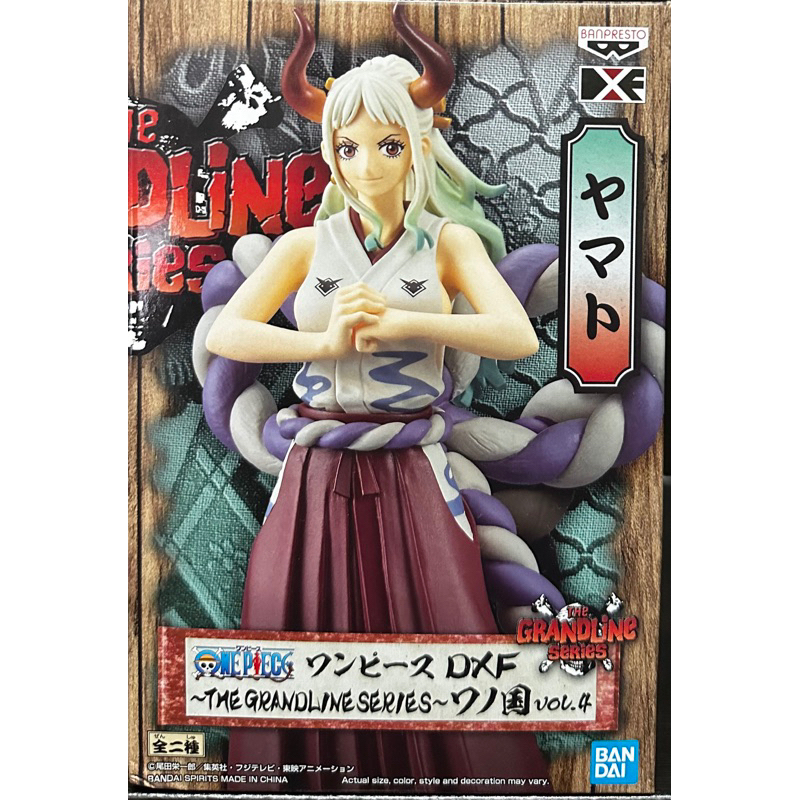 ONE PIECE DXF THE GRANDLINE SERIES WANOKUNI VOL.4 B YAMATO | Shopee ...