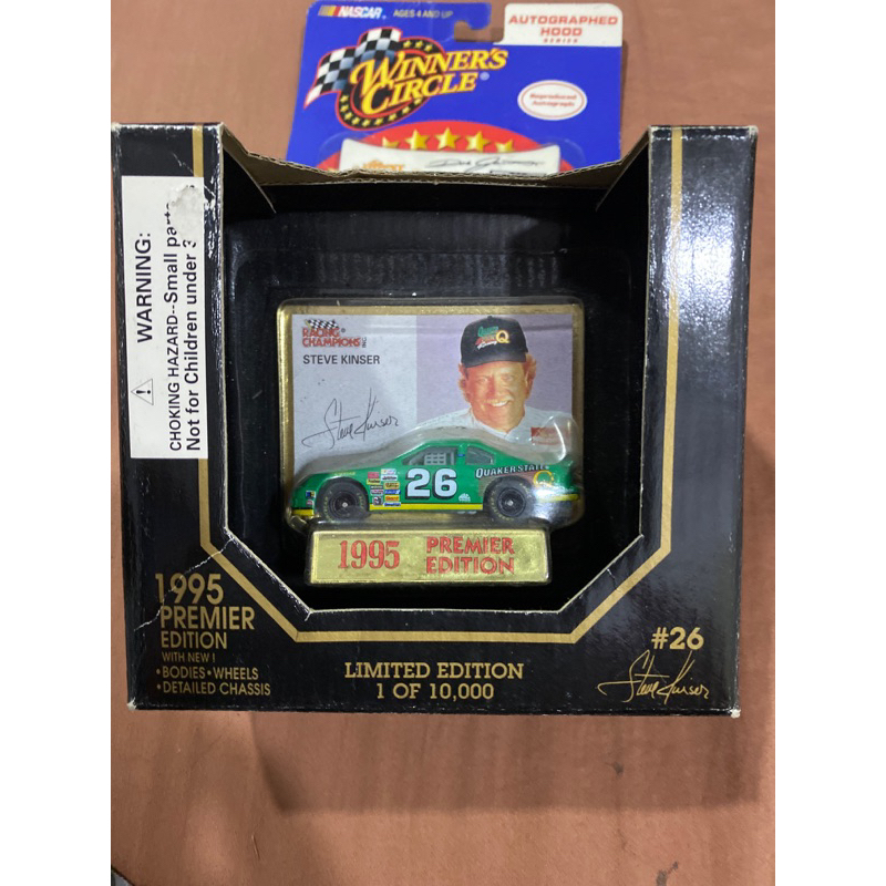 Racing Champions Nascar 1995 Premier Edition Steve Kinser #26 Quaker ...