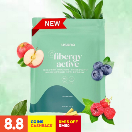 (READY STOCK) Usana Fibergy Active / Fibergy Plus (100% ORIGINAL) 超级纤维素 ...