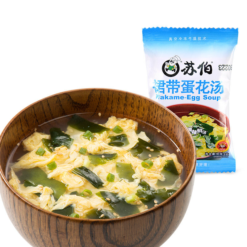 🥣苏伯【5袋装】13口味冻干蔬菜蛋花汤 冻干冲泡汤丨13 flavors SUBO INSTANT SOUP🔥Freeze-dried ...